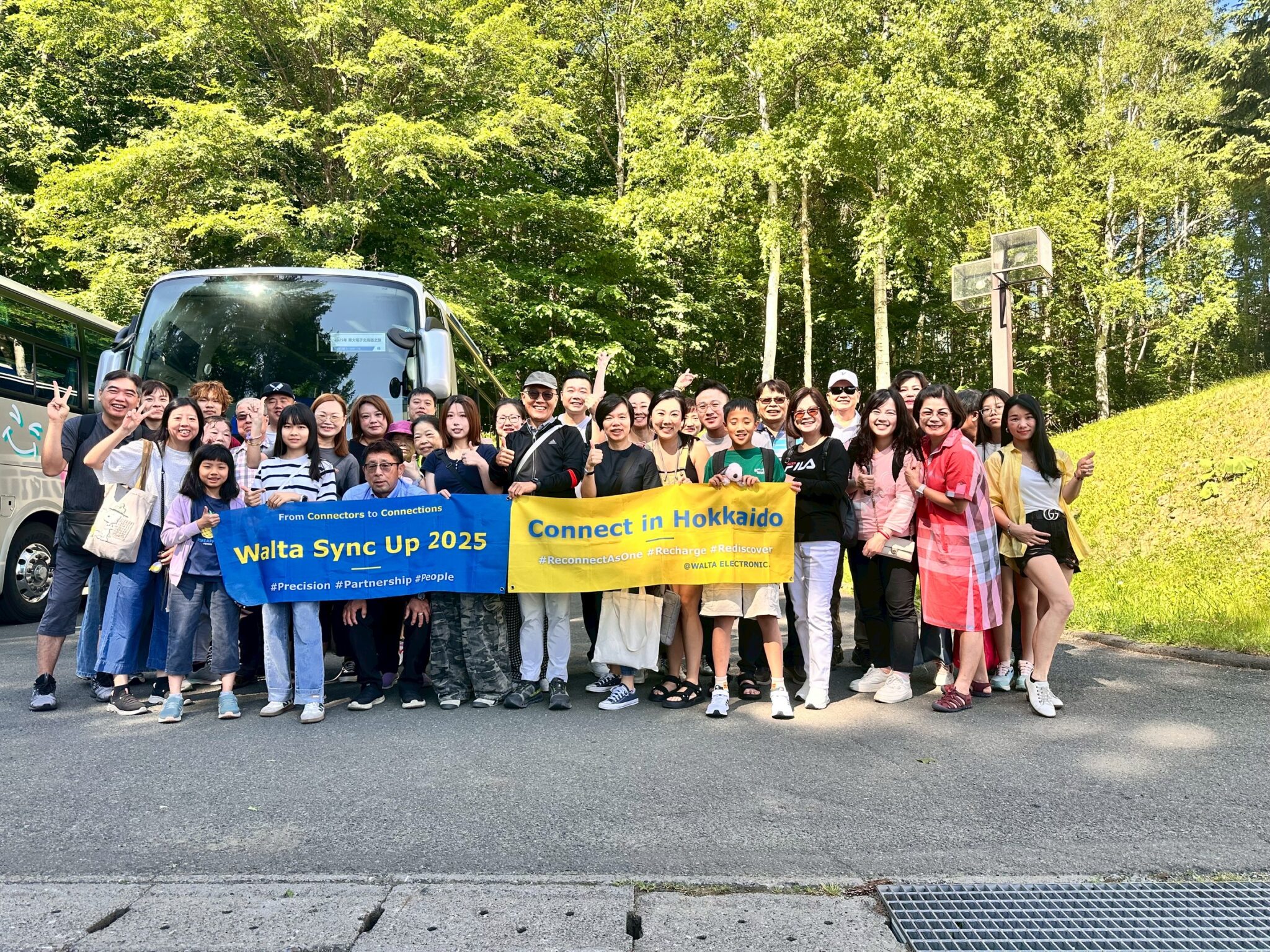 2025 Walta Sync Up | Connect in Hokkaido | Walta Electronic
